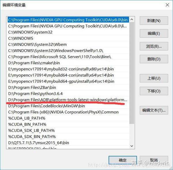 Android Pie Adb使用教程+全屏手勢教學 - 知乎