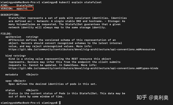 Kubernetes-StatefulSet代码使用示例 - 知乎 Kubernetes-StatefulSet代码使用示例 - 知乎
