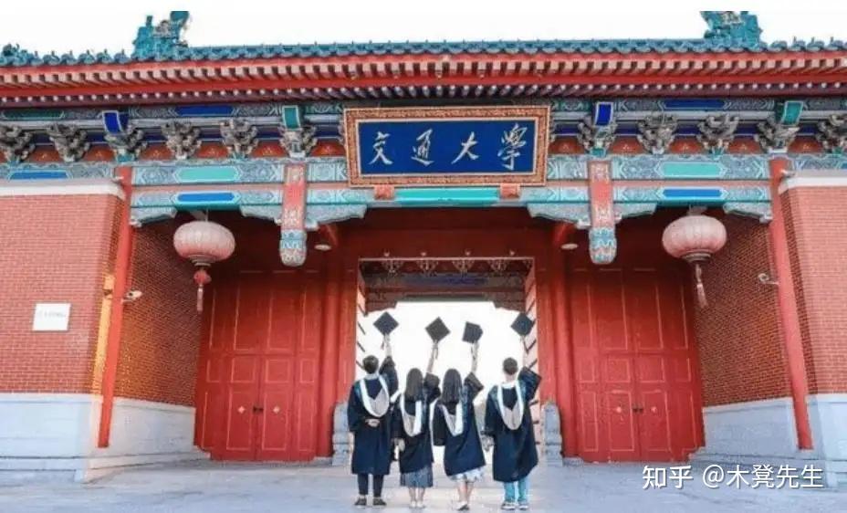 我国台湾省的“10大名校”，你知道都是有哪些大学吗？我们一起去看看吧！ - 知乎