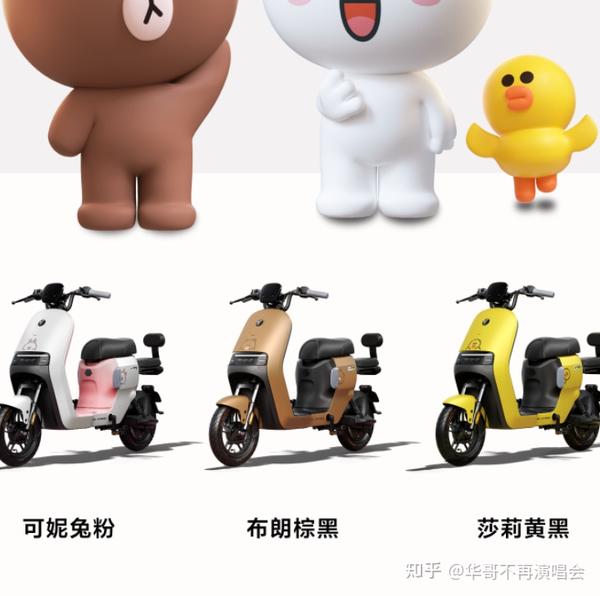 九号A2z 40（九号电动车a2z 40）怎么样？优缺点评测反馈 - 知乎