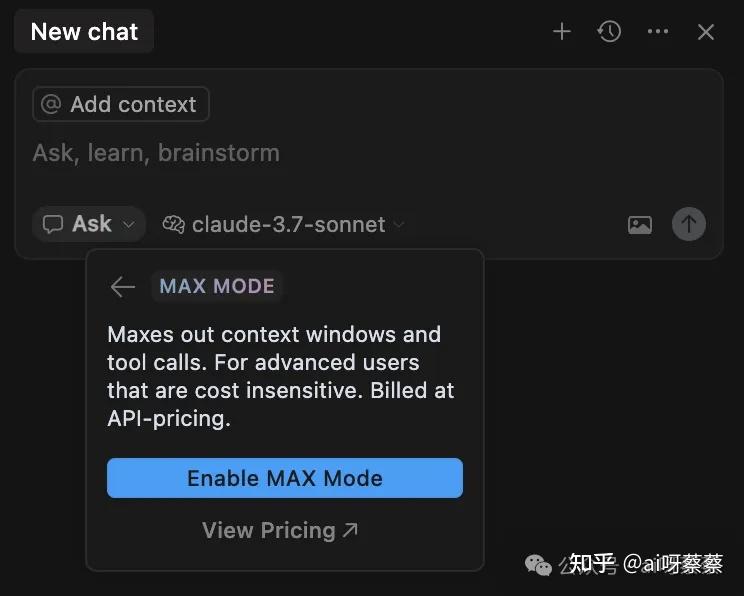 Cursor v0.50更新！相比定价模式，这3个直接提效的变化更值得关注 - 知乎