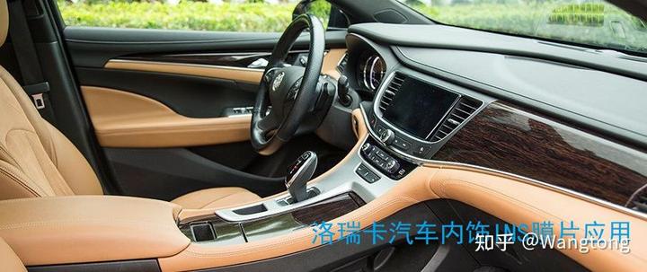 汽车内饰应用上，IML与INS的区别在哪里？ - 知乎