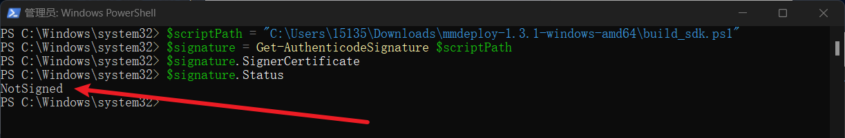 mmdetection模型使用mmdeploy部署在windows上的c++部署流程【详细全面版】 - 知乎