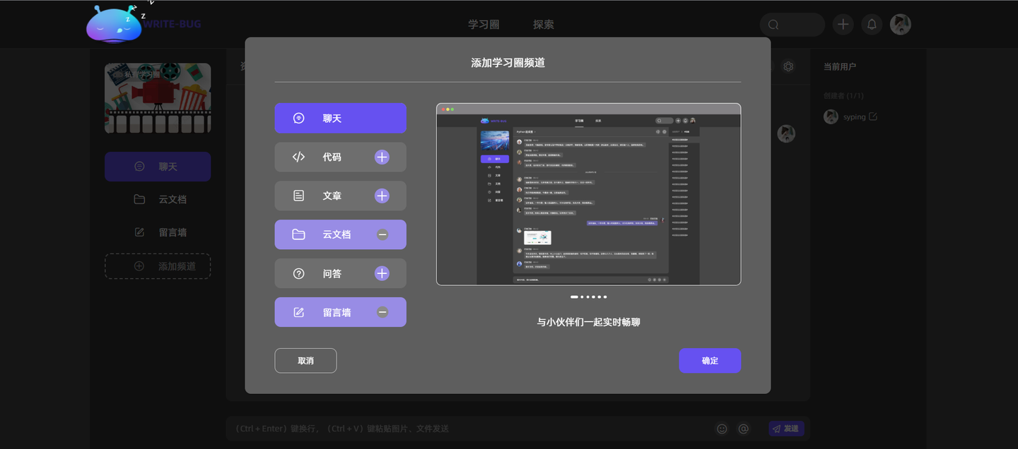 LinearLayout线性布局的基本使用 - 知乎