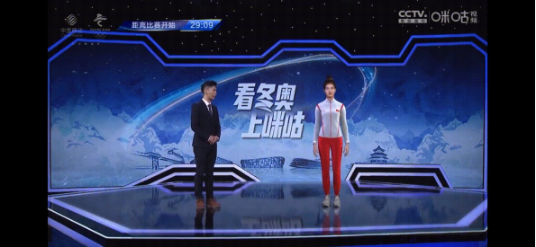 会魔法的XR演播室 - 知乎