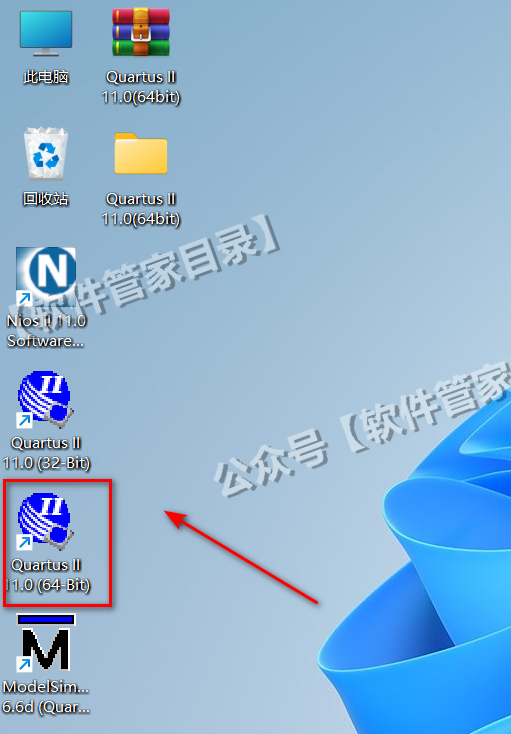 Quartus II 11.0 软件下载及安装教程！ - 知乎