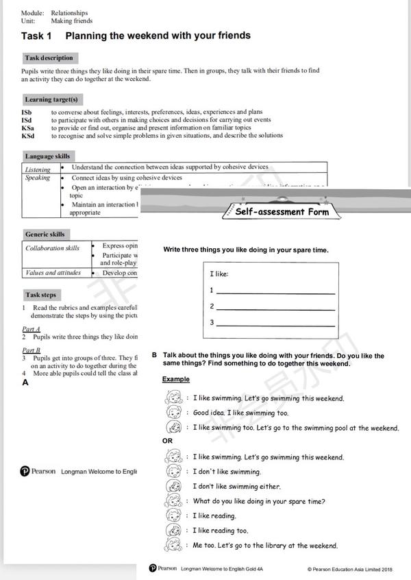 Longman Welcome to English Gold教材详解 - 知乎