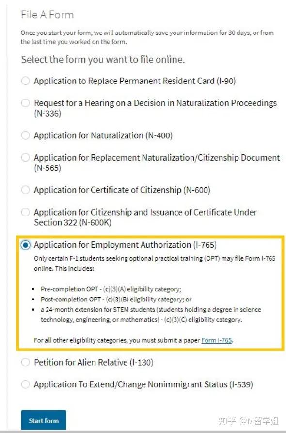 【建议收藏】全网最全面OPT申请指南！时间线+填表指导+材料汇总！ - 知乎