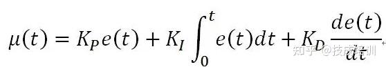 系统理解PID控制，这篇文章就够了，通俗易懂! - 知乎
