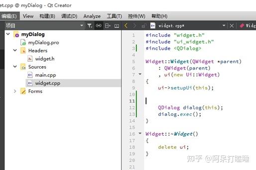Qt零基础系列03：如何创建不同类型的对话框 - 知乎
