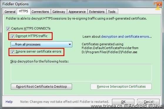 利用Fiddler进行网络数据抓包来对手机进行监听 - 知乎
