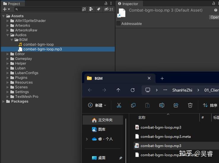 Unity使用GIT和SVN协同管理的简单工作流 - 知乎
