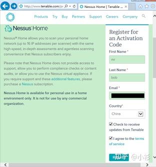 Nessus安装教程（附安装包） - 知乎