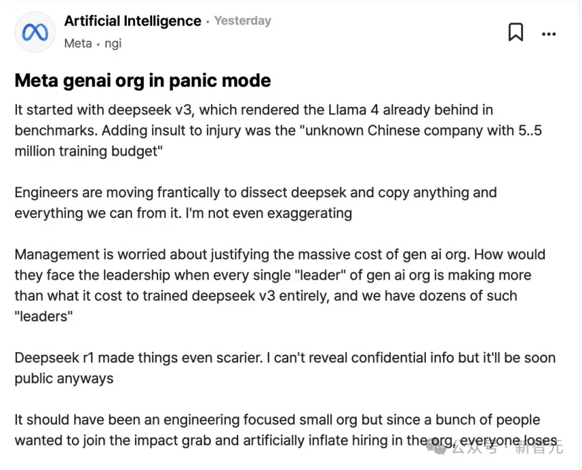 Llama 4爆料大反转，没在测试集上训练！华人员工实名辟谣，LeCun出面救火 - 知乎