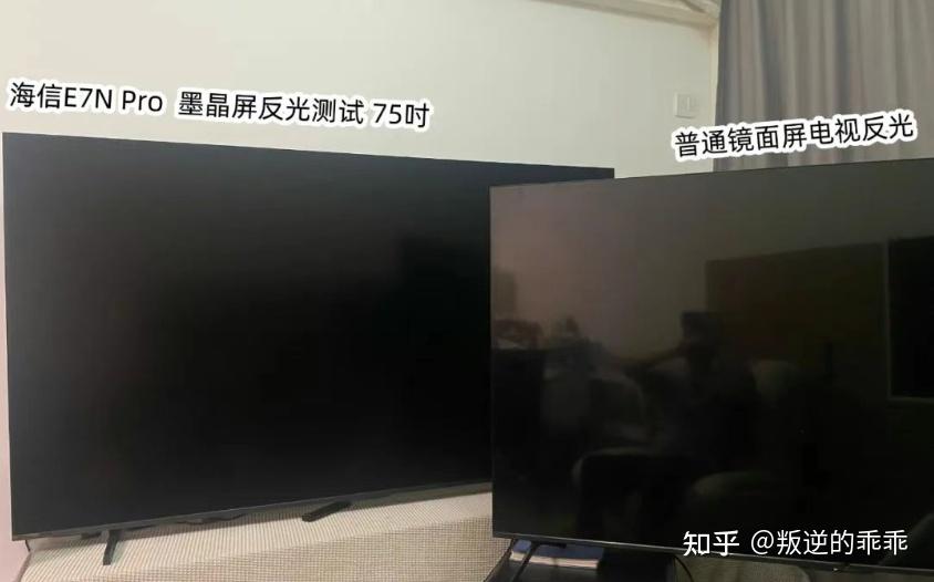 2025年大屏电视选购指南4月篇：海信小墨E5Q Pro、海信电视E7N Pro、海信电视E8Q Pro参数详解，适合不同预算！ - 知乎