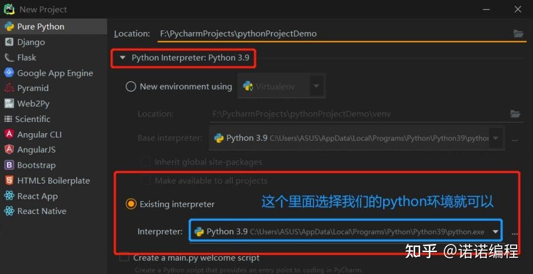 你是如何自学python的？全网最全python攻略，看这一篇就够了！ 知乎