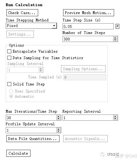 FLUENT OVERSET 网格案例 - 知乎