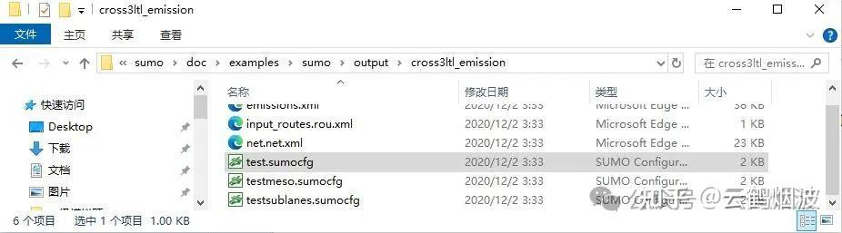 [sumo基础篇|仿真及运行数据提取2] - 如何启动仿真运行 - 知乎