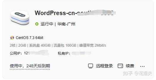 基于CentOS的Docker + Nginx + Gitee + Jenkins部署总结 - 知乎