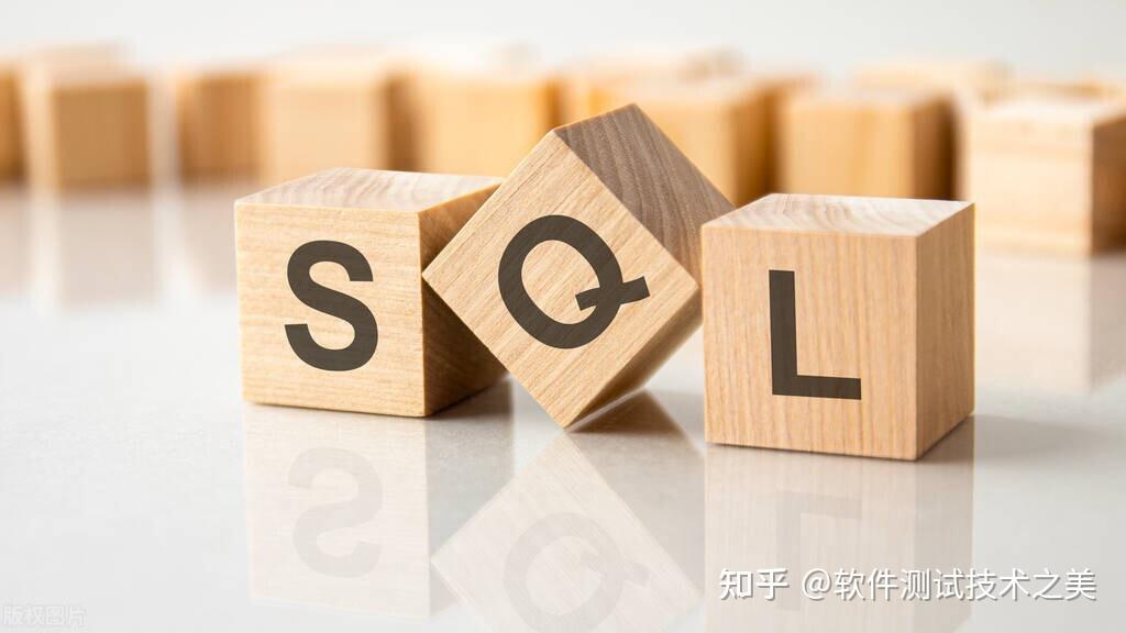 Sql语法基础，sql语句的执行顺序解析（建议收藏） 知乎