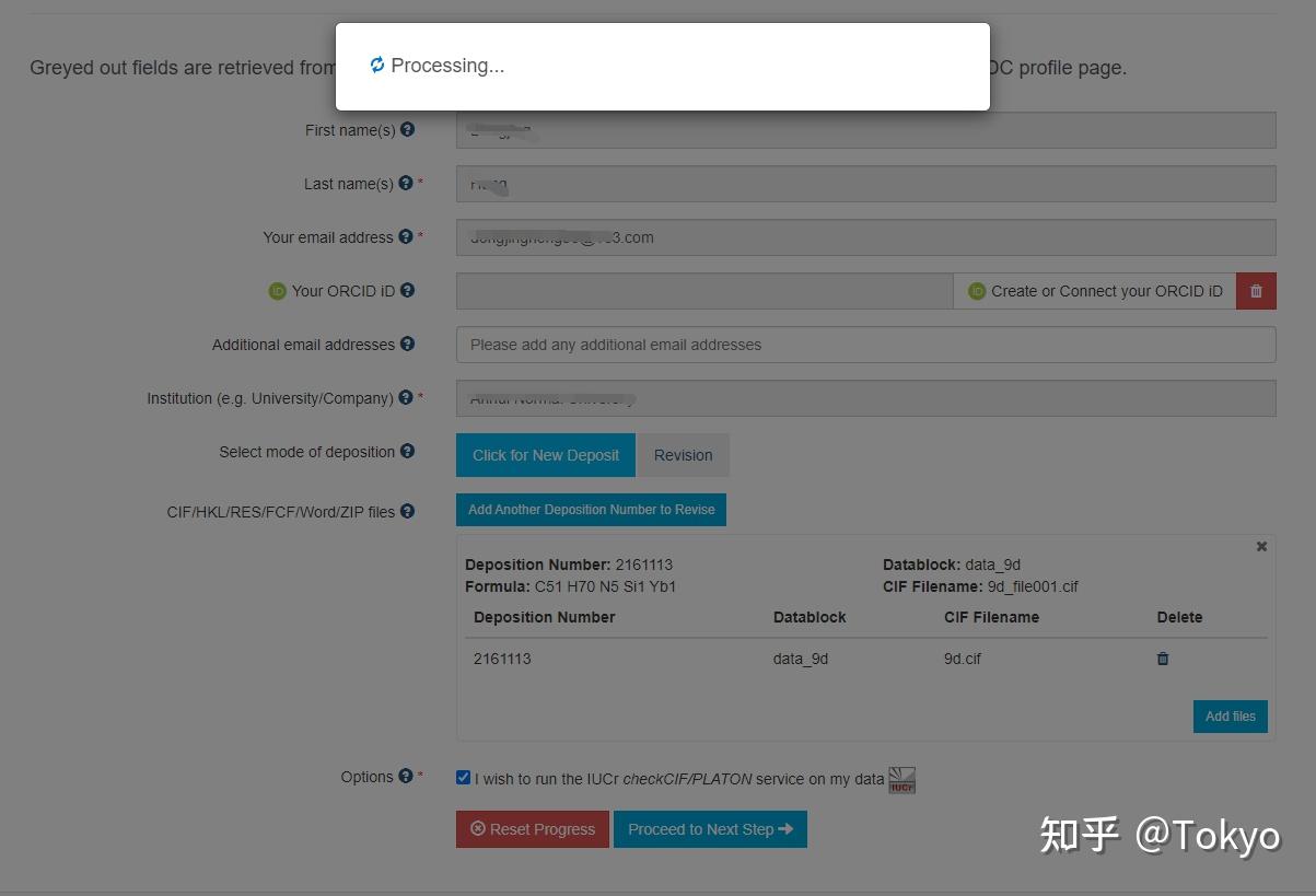 更新已申请CCDC号的CIF文件 - 知乎