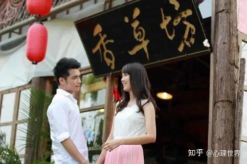 婚姻心理学9条恋爱技巧让你摸透女人恋爱之心及对男性的审美标准 知乎