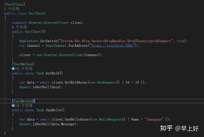 .NET CORE 之 gRPC 使用 - 知乎