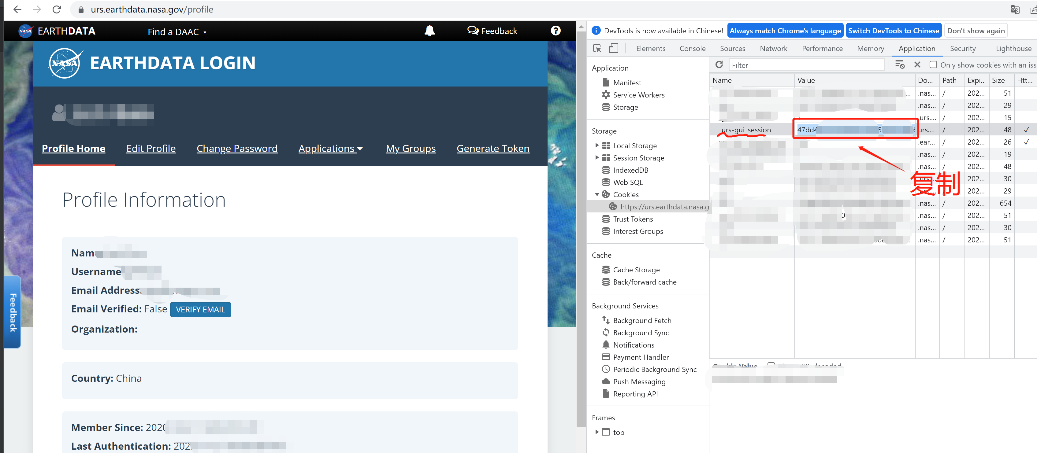 【保姆级】MODIS数据简介和批量高速下载教程（Python版） - 知乎