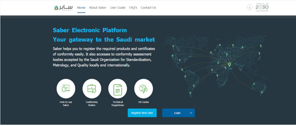 saber认证全面解析！ - 知乎