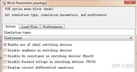 基于MATLAB/Simulink的Boost升压电路建模 - 知乎