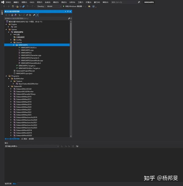 UE5引擎源码编译与工程设置 - 知乎