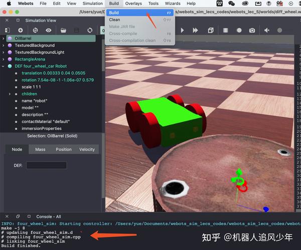 Webots 仿真平台系列教程第五课-从零开始创建四轮小车-包括传感器-控制器 - 知乎