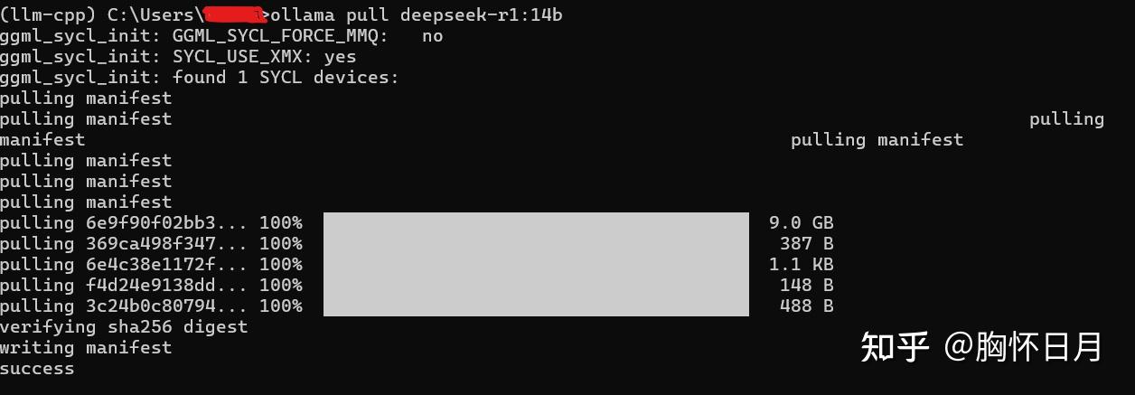 使用IPEX-LLM在本地Intel-A770显卡上运行 deepseek-r1:14b模型 - 知乎