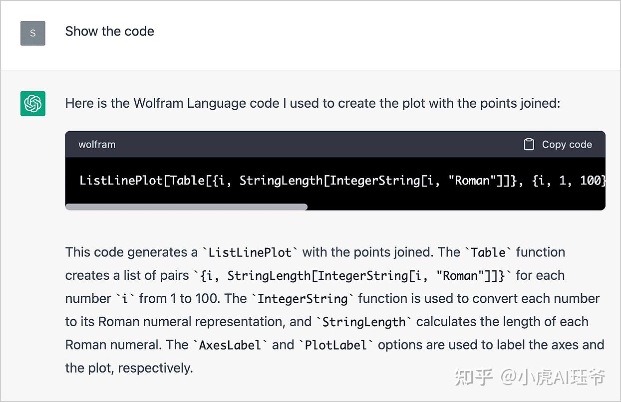 ChatGPT联合Wolfram - 知乎