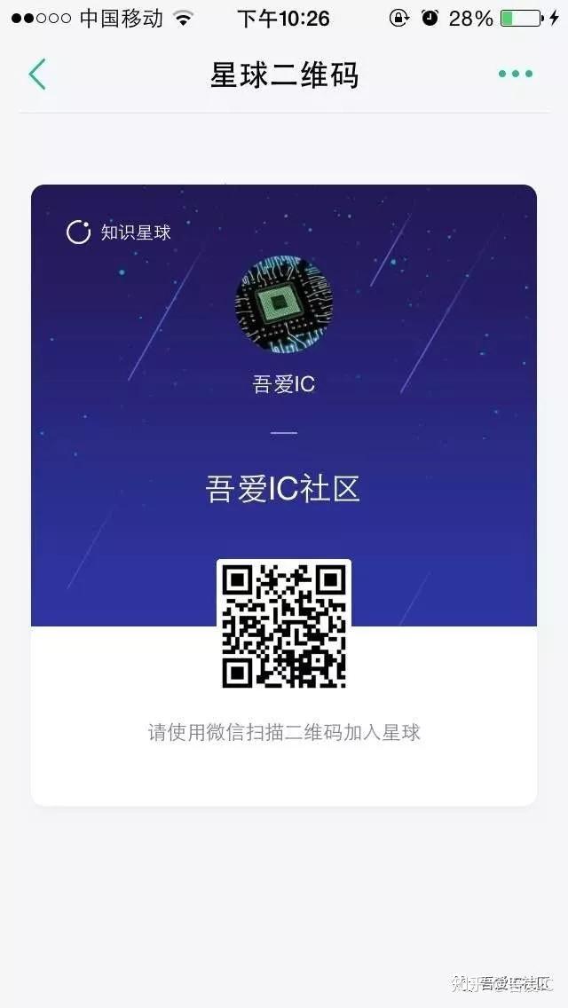 数字IC设计实现之hierarchical flow系列教程（一） - 知乎