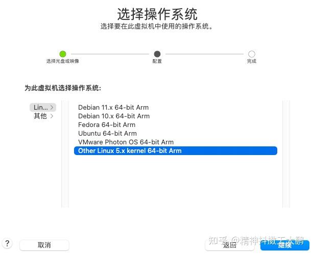 K8s安装（一）：Mac m1 pro的Centos7安装 - 知乎