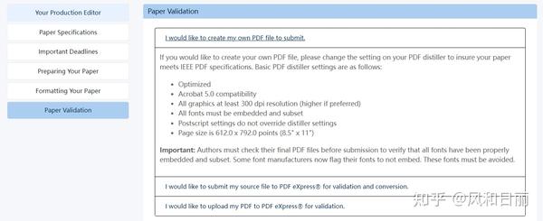 ICDE 2024录用后如何camera-ready（其他IEEE会议类似） - 知乎