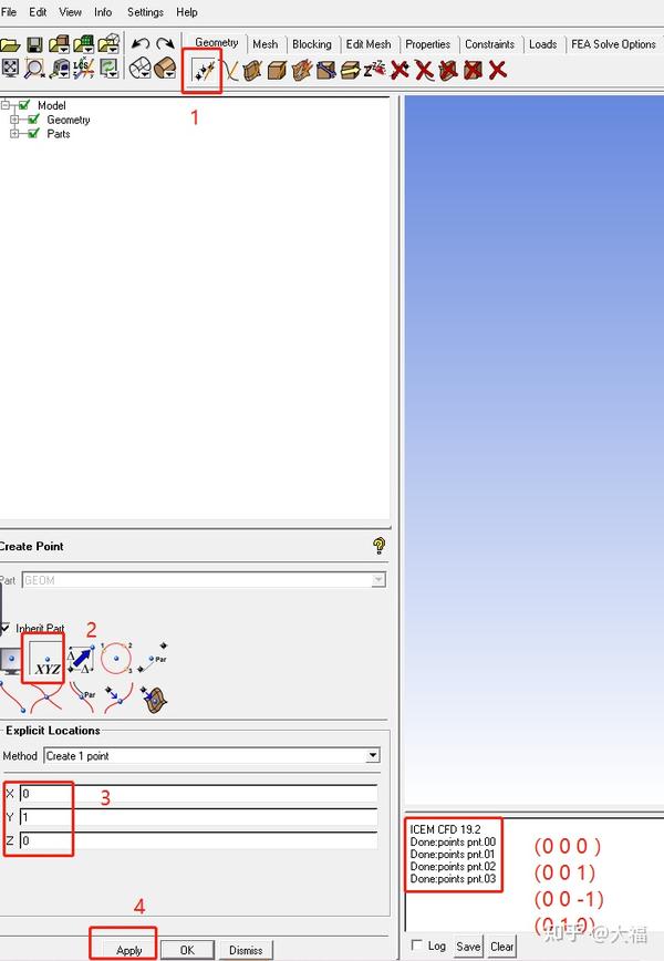超级详细的从icem画网格到导入openfoam可用网格的步骤 - 知乎
