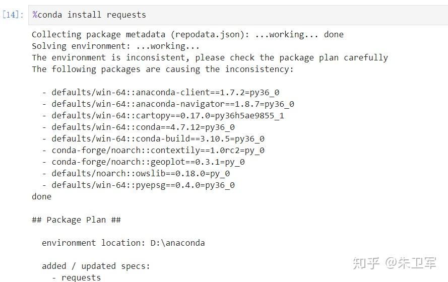 50个关于IPython的使用技巧，get起来！ - 知乎