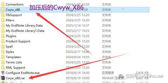 如何在WPS中关联Endnote或X9-包教包会 - 知乎