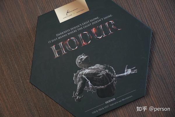 低阻高敏的静电圈铁新品，黑暗之王，Kinera hodur商品观察 - 知乎