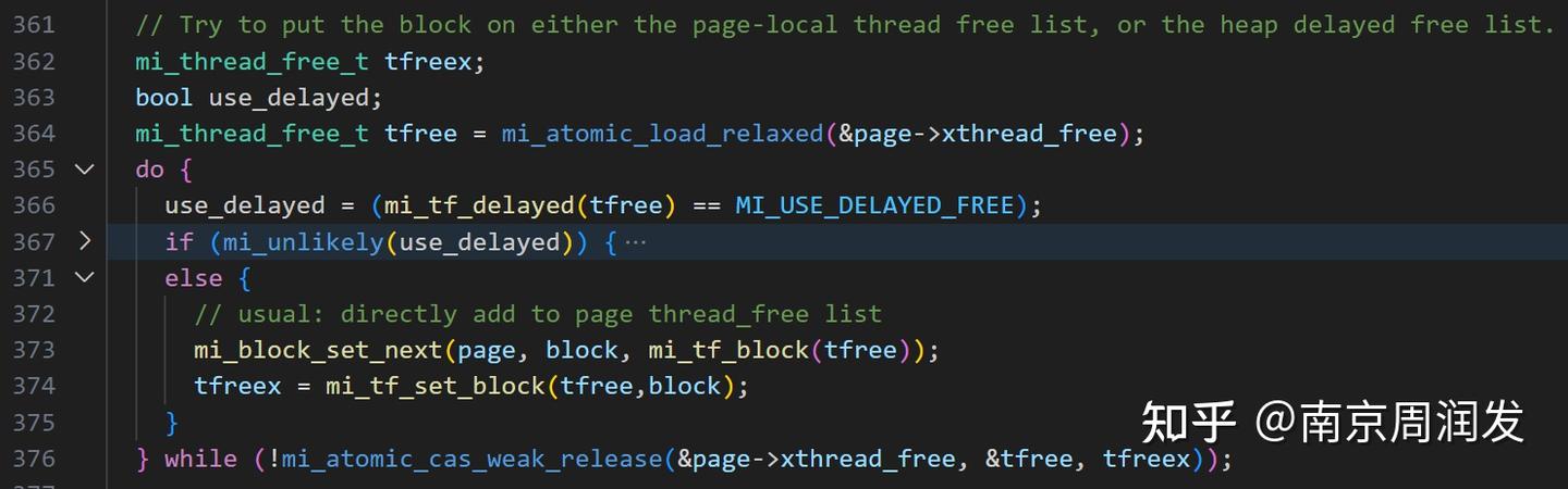 UE5 mimalloc内存分配器解析 - 知乎