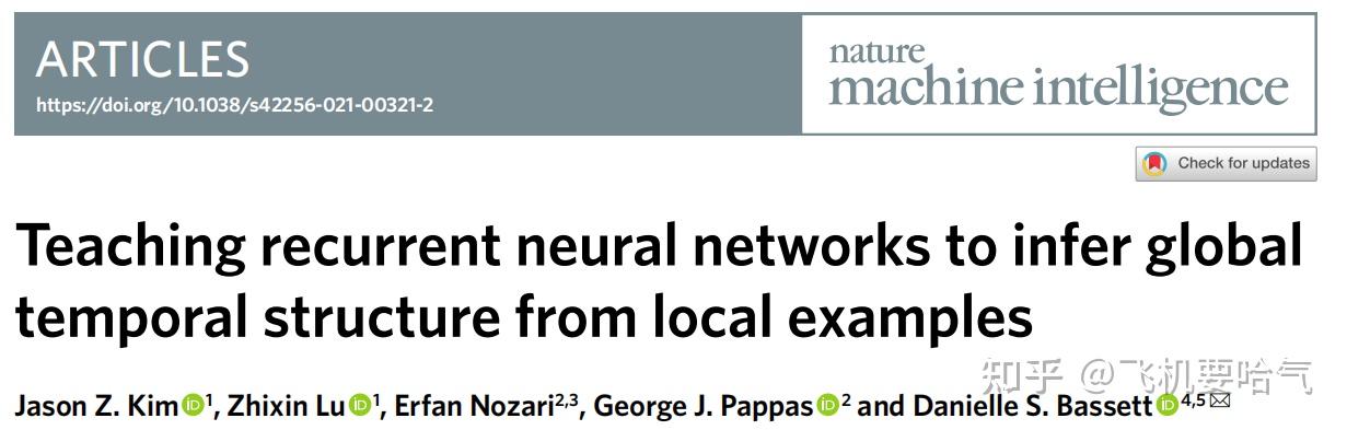 教递归神经网络(RNN)从局部实例推断全局时间结构 - 知乎