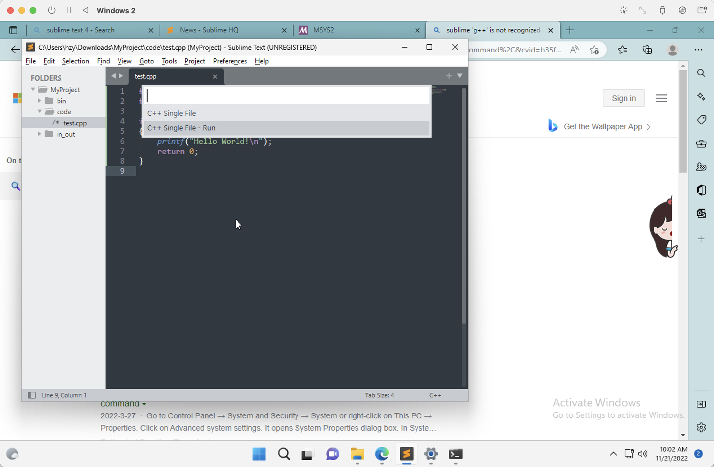 【全网最新、最详细】如何使用 Sublime Text 4 优雅地写C++？ - 知乎