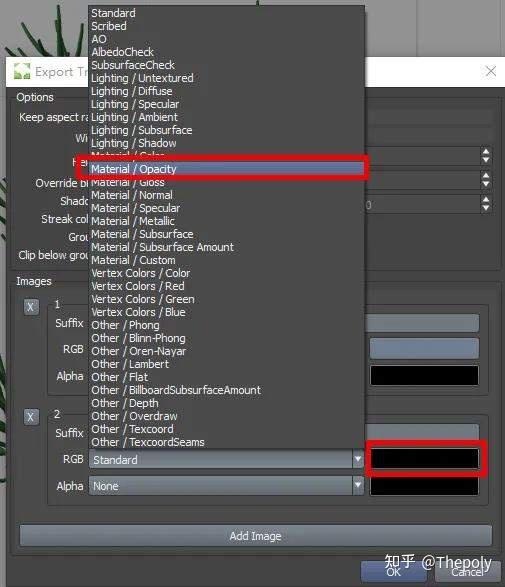 SpeedTree Cinema v8.4丨第六章 第二节 用Speed Tree制作贴图 - 知乎
