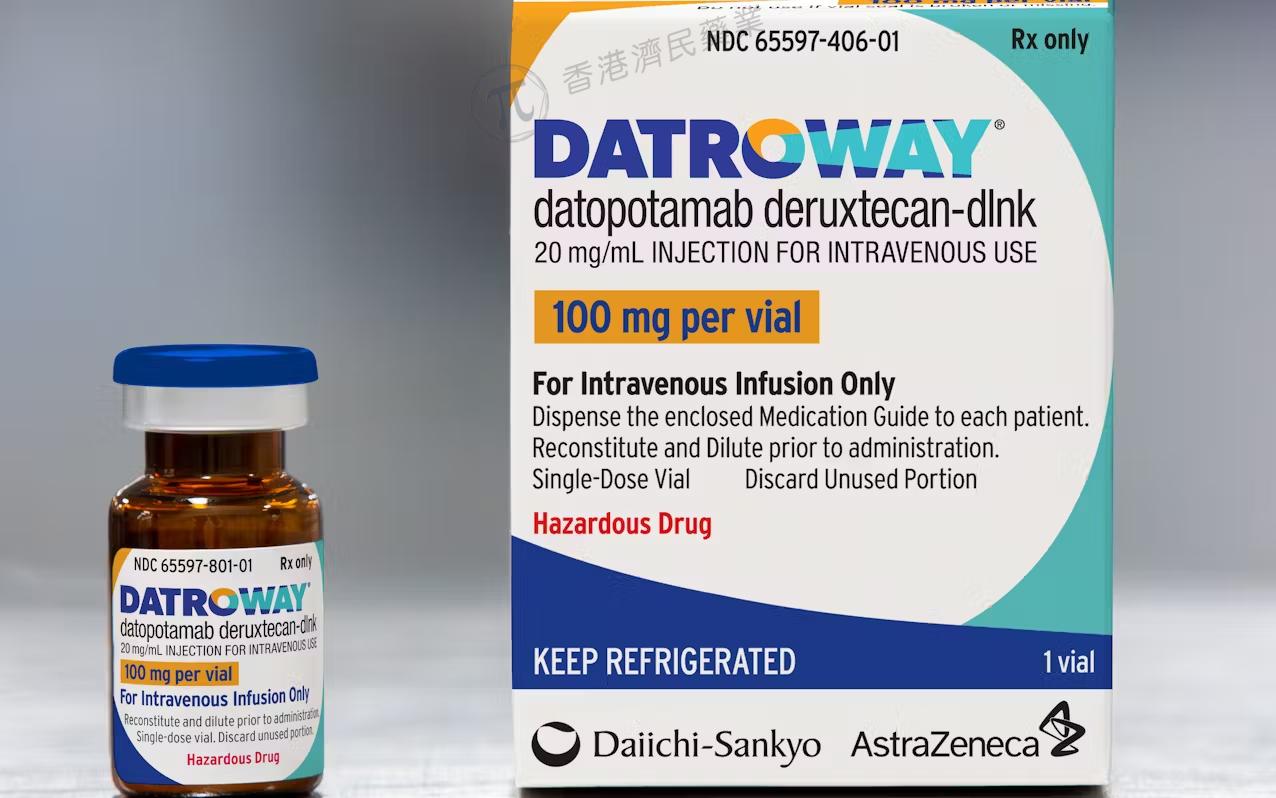 DATROWAY（Dato-DXd，德达博妥单抗）中文说明书|香港济民药业 - 知乎