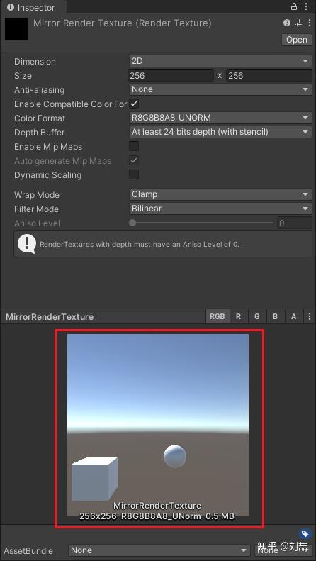 UnityShader渲染纹理（Render Texture）应用（镜子、玻璃） - 知乎