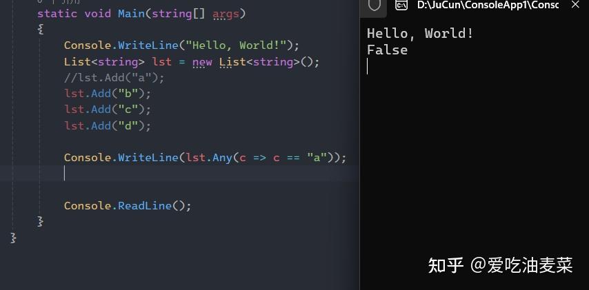 List中的Any()和ALL() - 知乎
