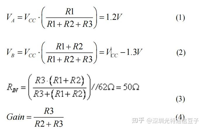 LVPECL 与 LVDS 及 PECL 与 LVDS 的互连技术解析 - 知乎