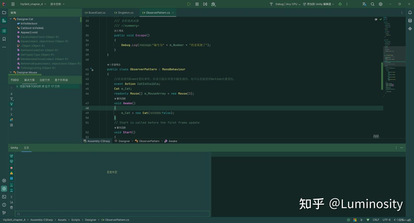 JetBrains Rider 简单使用配置 - 知乎